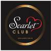 SCARLET CLUB & KINKY ROOMS | Redlights
